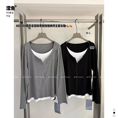 好好60525大码假两件长袖T恤女