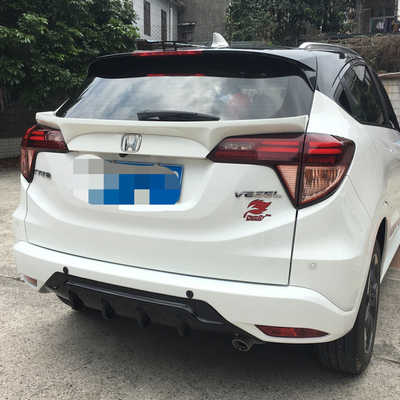 适用改装中翼缤智中尾翼