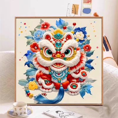 新款正品DMC十字绣纯棉线绣客厅卧室玄关手工线绣 国潮醒狮纳福