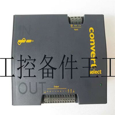 议价LXN1604-6 3BHL000986P7000