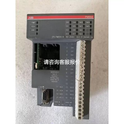 议价模块 PM554-R A0 1TNE968900R0200