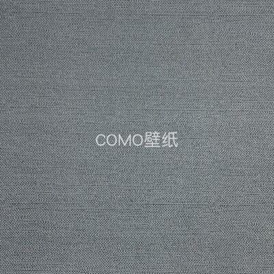 欣帛Simpo 素色肌理无缝墙布MS-SK2207 2208 2209 2210 2211 2212