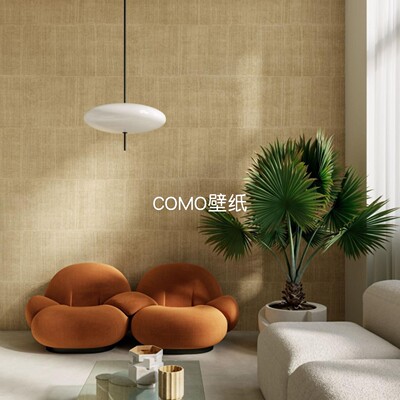 ARTE比利时进口 墙纸11518B 11519A 11520A 11521A 11525A 11526A