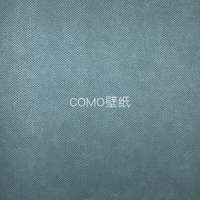 CASADECO皮纹肌理感LEATHERS墙纸LEAT87166411 87166805 87169409
