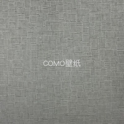 CASADECO法国 LEATHERS 压纹墙纸LEAT87147201 87149017 87149223