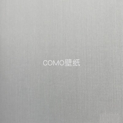 Simpo欣帛 SPARKLE 17素色轻奢无缝墙布MS-SK1751 1752 1753 1754