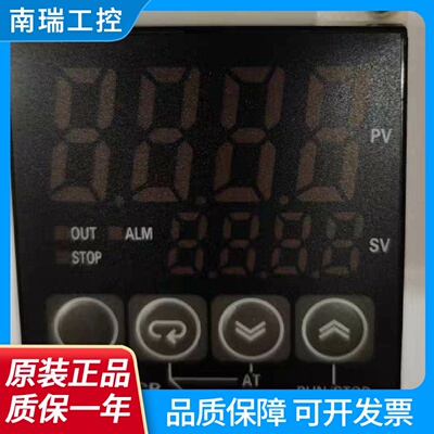 E5CBR1TCQ1TCE5CBR1TCDQ1TCDE5CBR1PQ1PR1PDQ1PD正品货