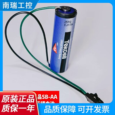正品韩国TekcellSBAA11SBAA023.6V斗山刀库数控机床锂电池