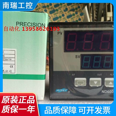 AISET上海亚泰ND60002ND64112ND64112D智能温控仪K型