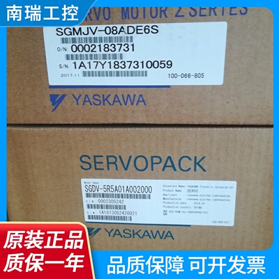 SGMMSSGMJV01020408ADE6SADE6EADC6EADC6SADDA3E6S安川