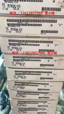 igbt驱动模块全新三菱厚膜