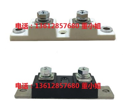 MFDK(H)3000425T MFDK(H)3000625T全新申社整流二极管模块现货