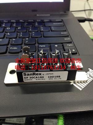 DF30CA160 DF30CA120 DF20CA160 DF20CA120全新三社整流桥模块