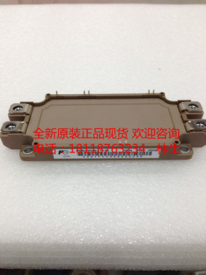 2MBI450VN-170-50 450A 1700V 2MBI450U4N-170-50全新原装进口