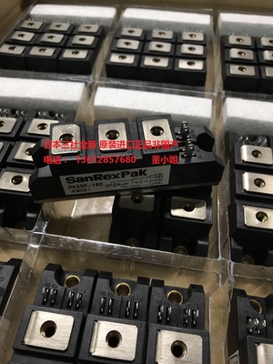 三社SANREX可控硅模块PK25FG120 PK25FG160全新原装进口正品