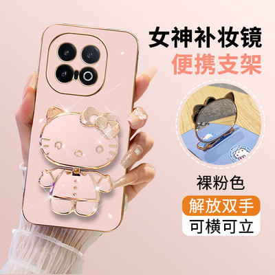 xit适用vivoiQOOZ10Turbo手机壳iQOOZ10Turbopro保护套V2452A可爱带支架镜子V2453A时尚简约纯色男女款硅胶套