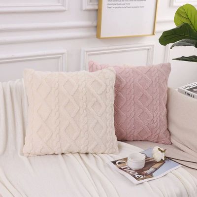 Olanly Autumn Decoration Pillow Cover 45x45 Soft Fuzzy Decor