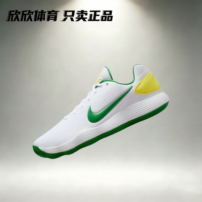 耐克 Nike Hyperdunk 2017 耐克减震运动实战篮球鞋男 897637-001