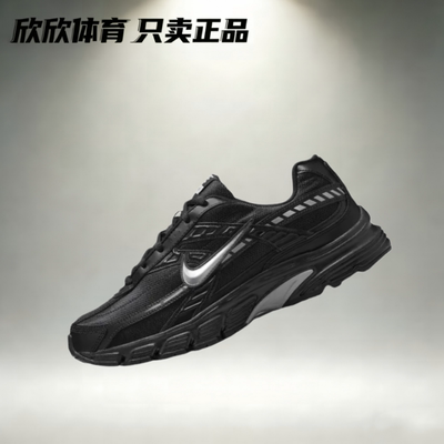 耐克 Nike Initiator 缓震耐磨舒适轻便防滑透气支撑复古休闲跑鞋