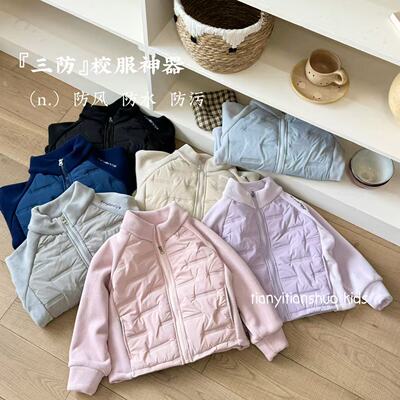 【栗子专属】校服神器 内外两穿 拼接奥利绒绗缝拉链马甲1104