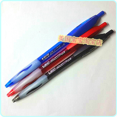 10支包邮法国比克bic按压圆珠笔