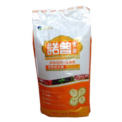 【店铺划算爆款】诺普金装20kg成犬粮鲜香鸡肉味主粮明目祛泪痕