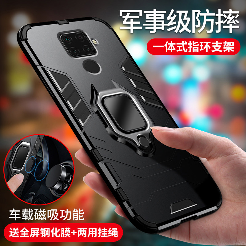 华为nova5z手机壳男款nove5ipro保护套novo5z女潮SPN一AL00全包边软硬壳note5ipor硅胶ALOO防摔TL00个性 ...