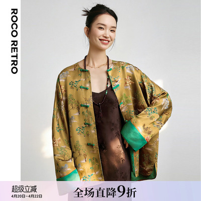 春和景明真丝提花对襟宽松外套