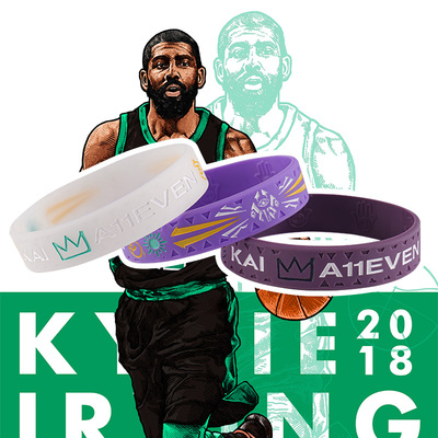 纪念款独行侠11号篮球手环情侣款