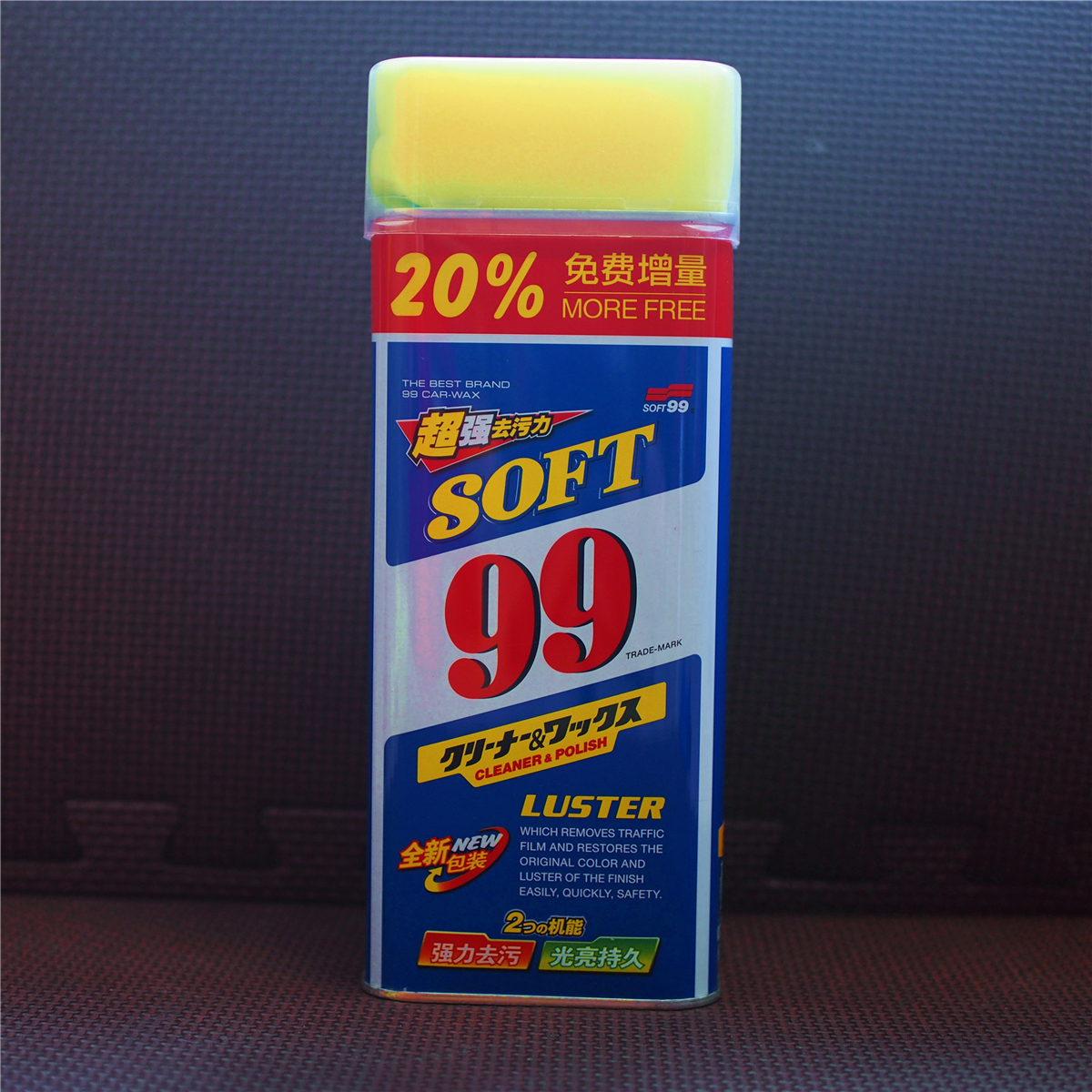 SOFT99光辉水蜡液体蜡去划痕蜡 99水蜡汽车蜡去污抛光车蜡_虎窝淘