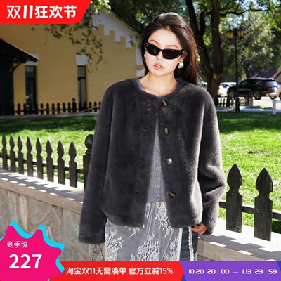圆领V领两款貂绒外套zopiclone