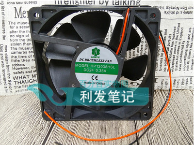 12038通风扇DC12V/DC24V 直流轴流风机 120X120X38MM 120散热风扇
