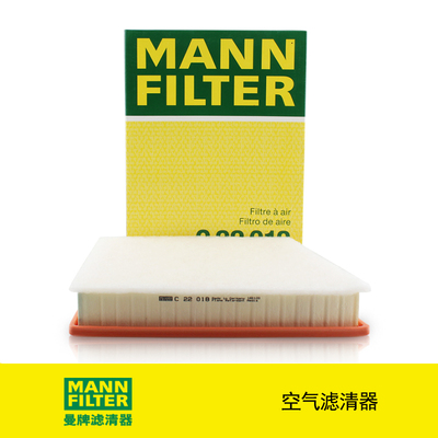 曼牌滤清器C22018空气格滤芯适用宝马218i 220i MINI