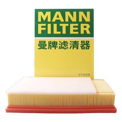 适配坦克300 400 500金刚炮 2.0T山海炮空滤空气滤芯格曼牌C31042