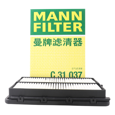 曼牌滤清器C31037空气滤芯格适用起亚KX7现代胜达嘉华索兰托
