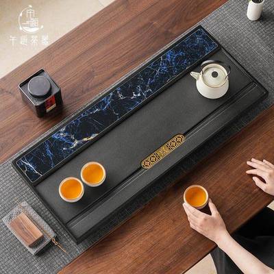 2025新款天然乌金石茶盘家用办公室轻奢现代高级奢石岩板高端茶台