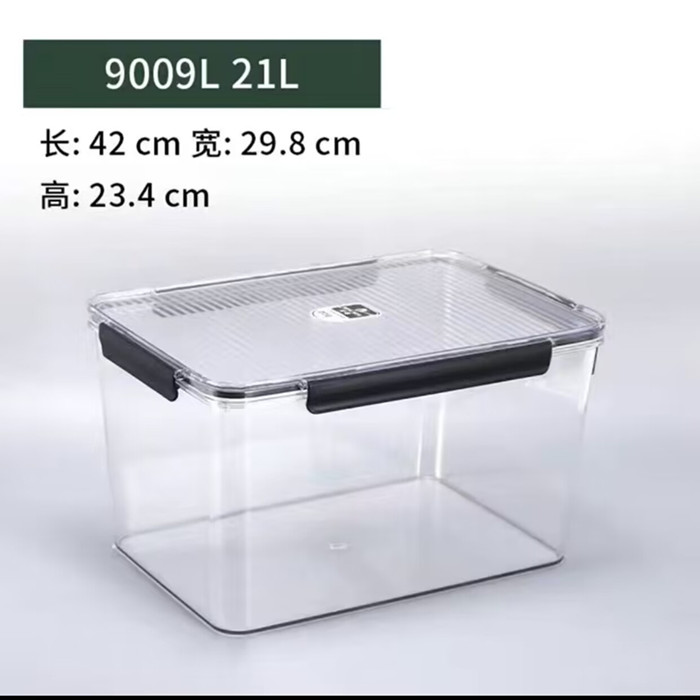 网红泡菜盒密封带盖泡鸡爪专用容器食品级大容量强效冷冻保鲜盒子