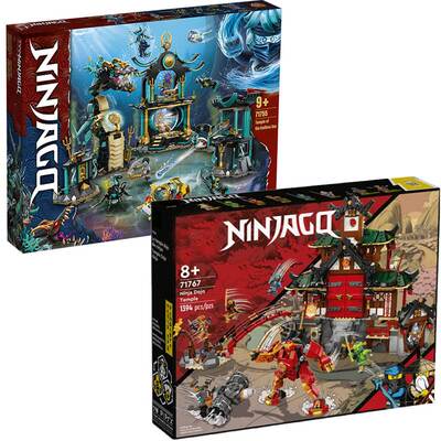 幻影忍者无尽大海神殿道积木