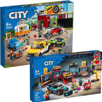 60258汽车维修中心改装维修站