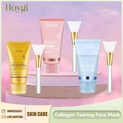 Collagen Peel off Mask Deep Cleansing Pores Oil Control Turm