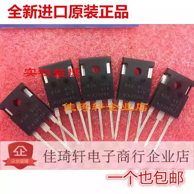 K1A大功率MOS管场效应管原装进口KIA KIA2806A KIA2906A KIA2808A