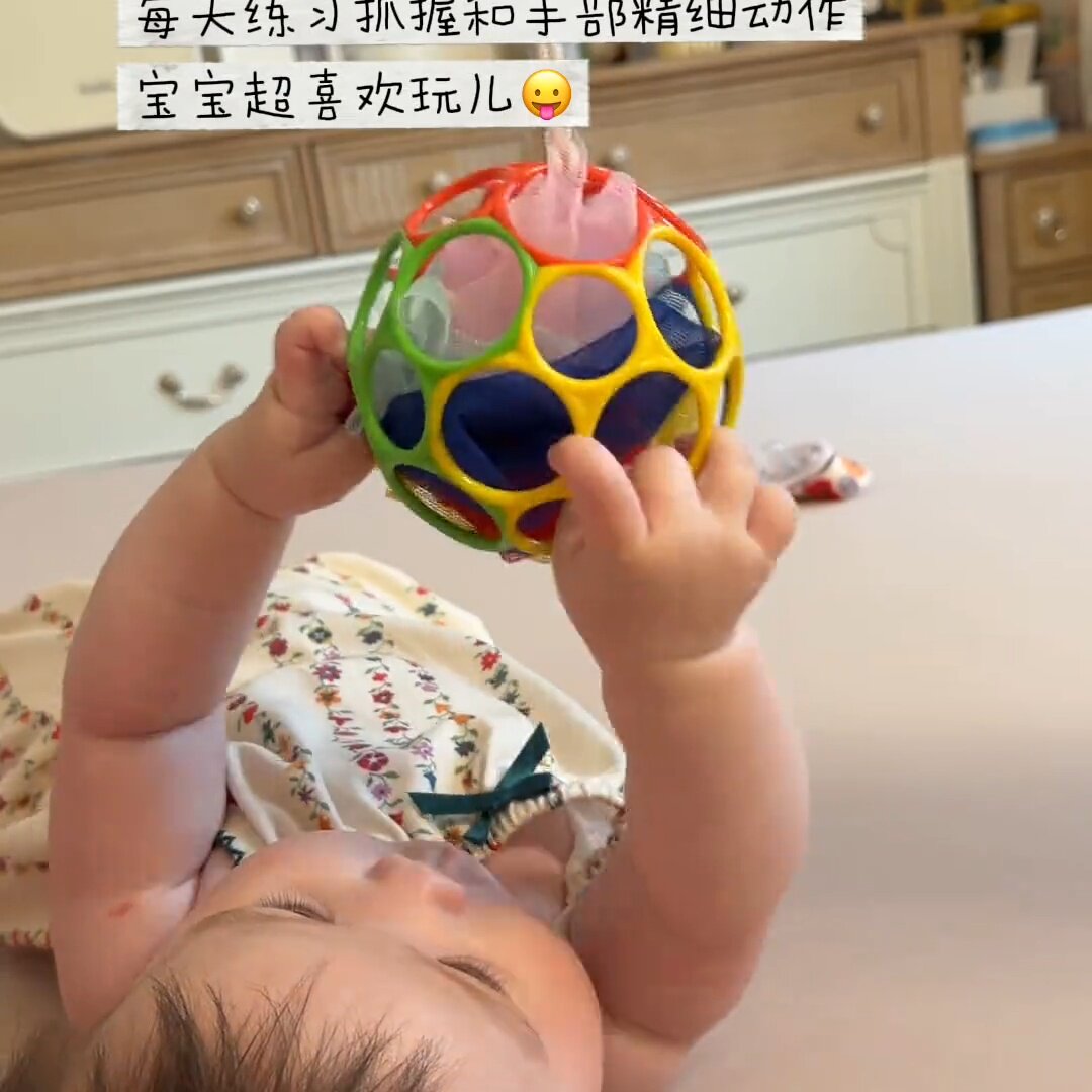 宝宝玩具小月龄抓握力训练培养专注力跨境婴幼儿牙胶摇铃手新款