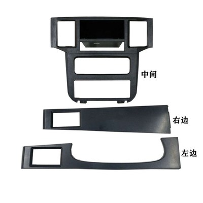 适配五菱之光面板原厂