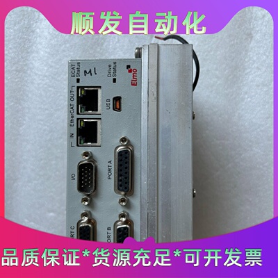 Elmo电源GDCTR012400EEAP