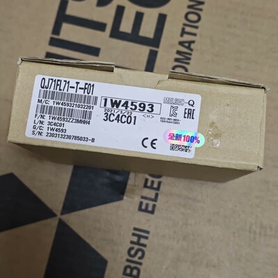 QJ71FL71-T-F01 全新原装--议价商品