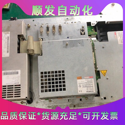 西门子840D系统MMC100.26FC52100D
