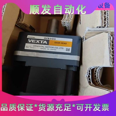 JENAER德国品牌电机马达23S21-0560-8B5L7一议价商品