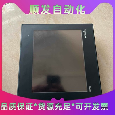 施耐德触摸屏 HMIGXO5502 二手拆机 实物拍摄 成色一议价商品
