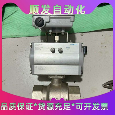 费斯托FESTO费斯托气动传感器盒SRBC-CA3-YR--议价商品