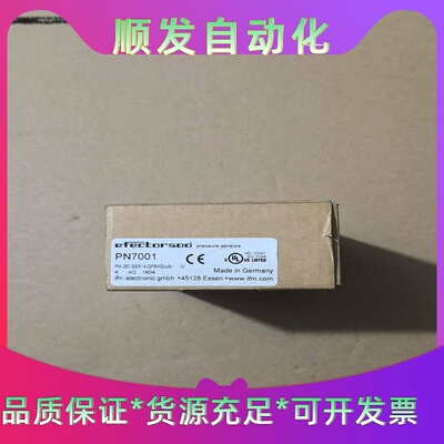 IFM易福门全新原装PT5560压力传感器现货议价--议价商品